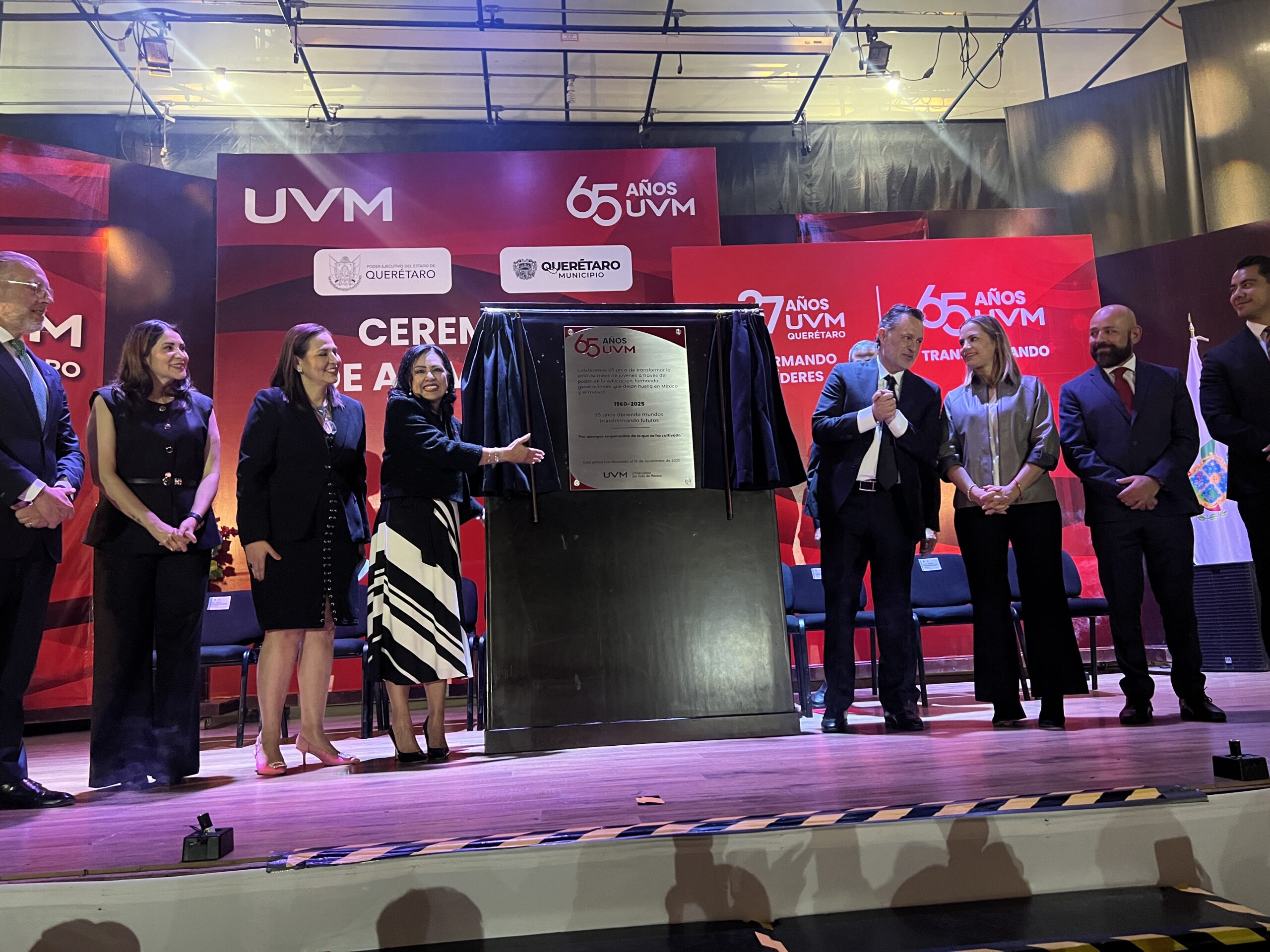 UVM celebra develación de placa por su 65 Aniversario y 37 años del ...